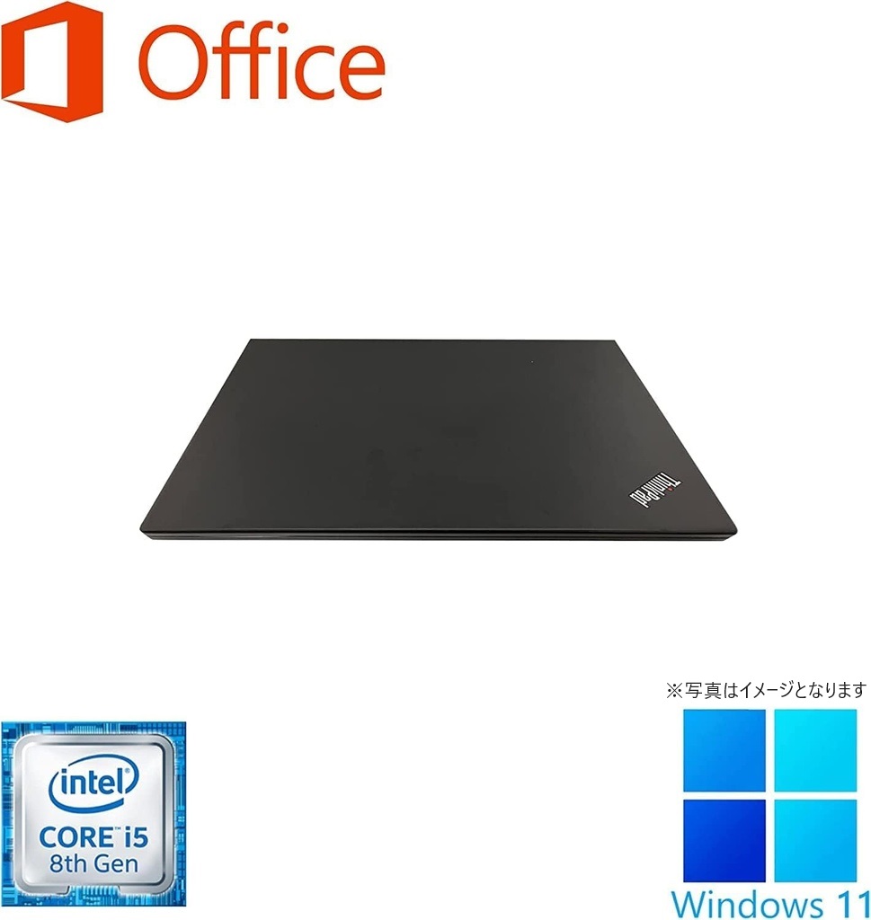 持ち運び便利 12.5型ノートPC Lenovo (レノボ) X280/Win 11 Pro 持ち運び便利 12.5型ノートPC Lenovo (レノボ) X280/Win 11 Pro